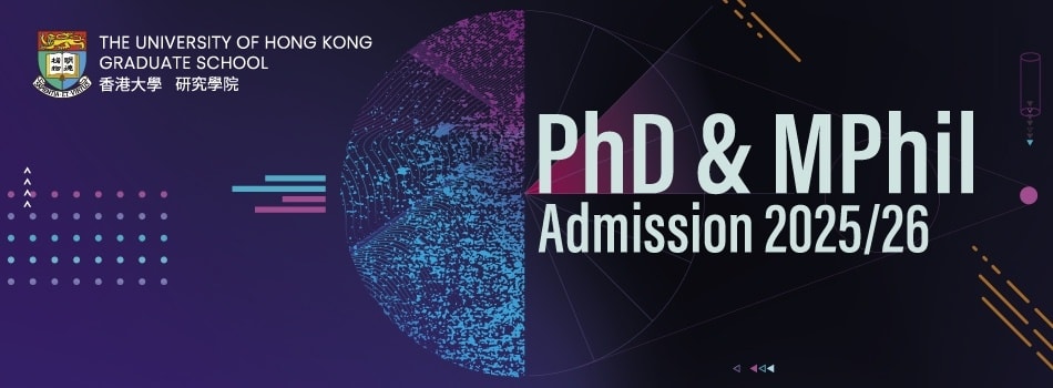 FindAPhD : PhD & MPhil Admission 2025-26 @ The University of Hong Kong ...